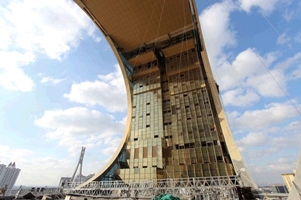 Grootste circulaire toren ter wereld opgeleverd - architectenweb.nl