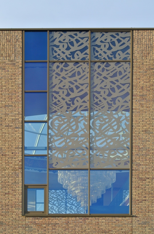 Nieuwe Turkse Moskee Ede heeft ook buurtfunctie - architectenweb.nl