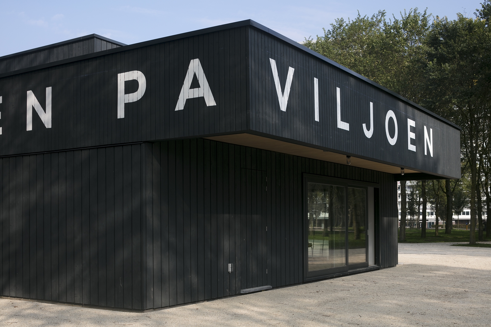 Nieuwe onderkomen Van Eesteren Museum geopend - architectenweb.nl