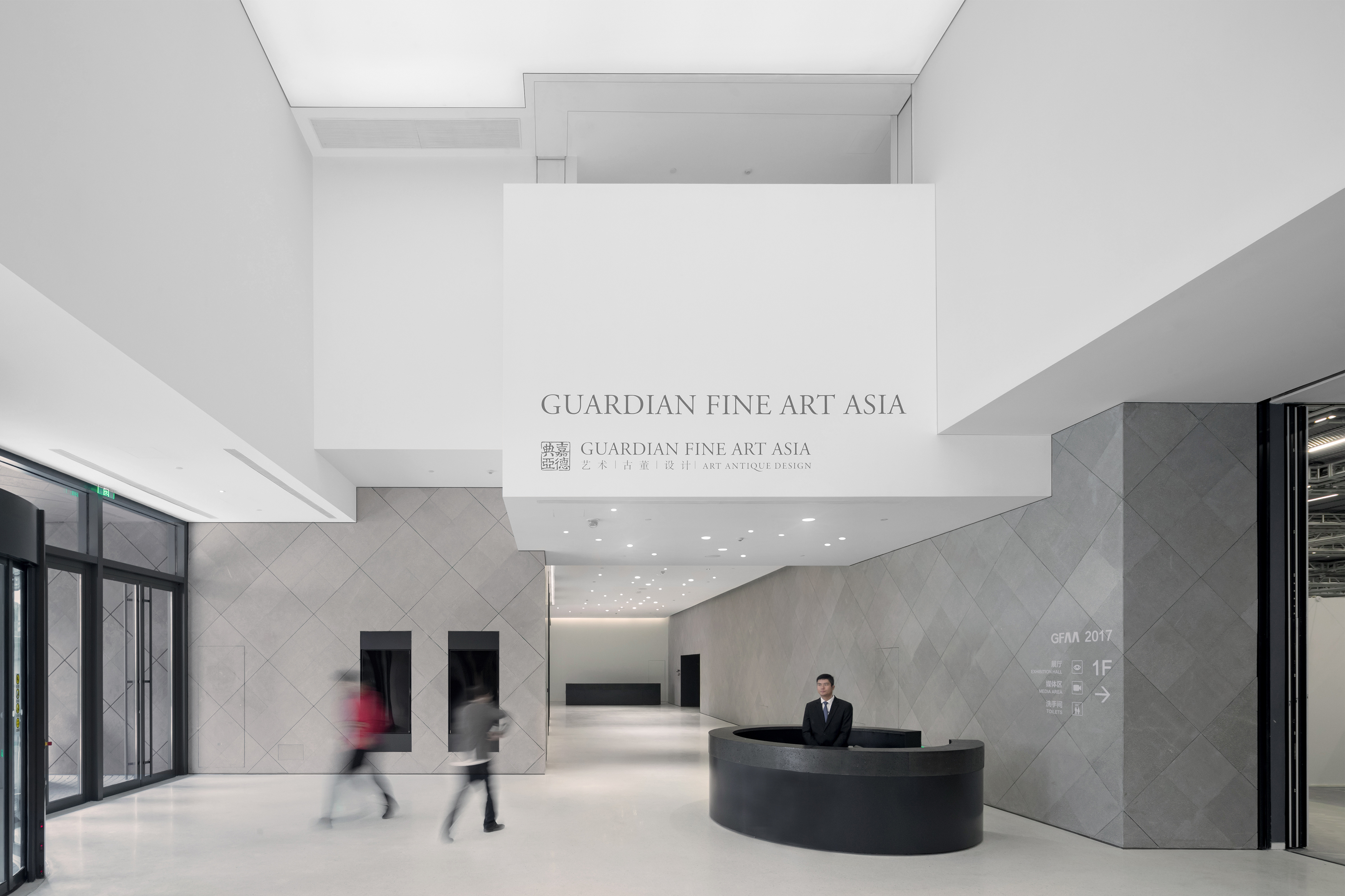 'Chinese puzzel van culturele en publieke functies' - architectenweb.nl