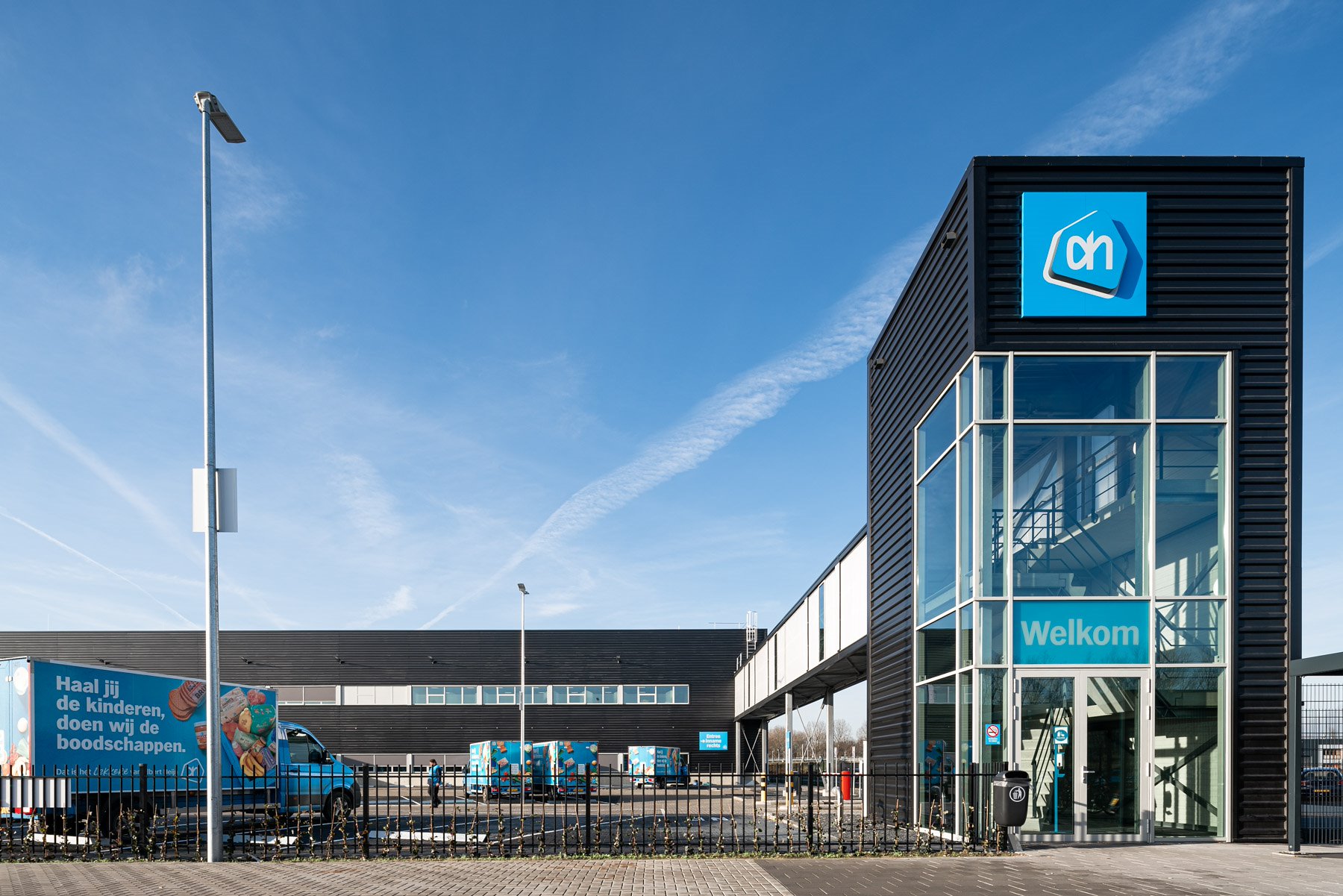 FALK® | Het design van DC Albert Heijn - architectenweb.nl